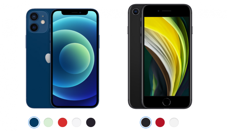 iPhone 12 miniとSE2どっちを買うべき？スペック比較と安く買う方法｜モバシティ