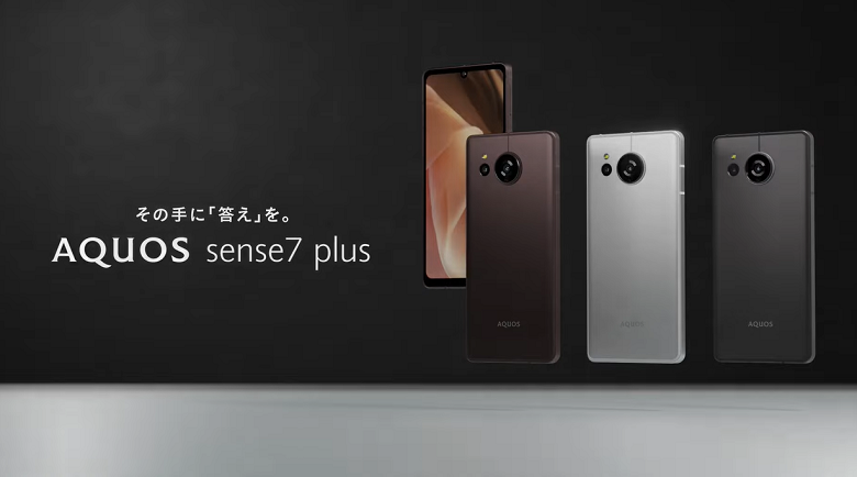 AQUOS sense7 plus完全レビュー｜スペック・価格・評価まとめ｜モバシティ